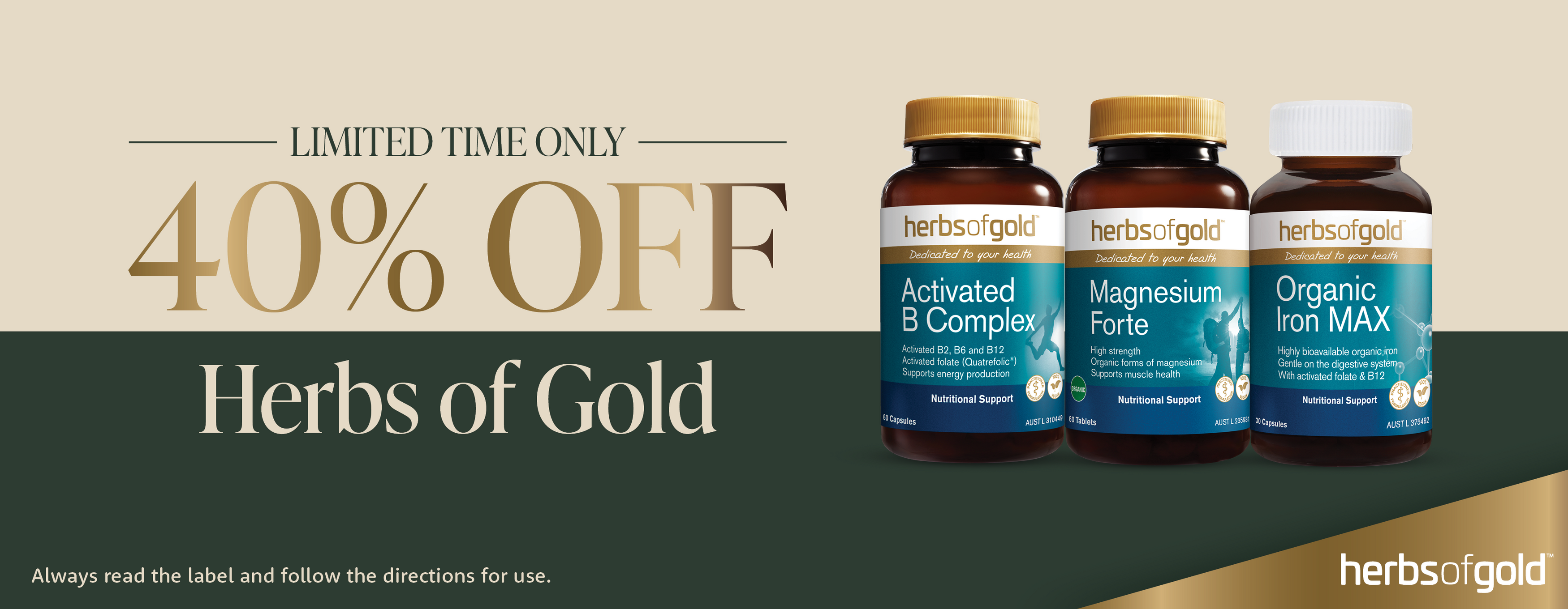 Healthshop